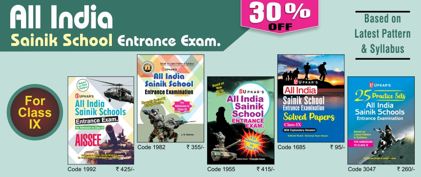 Welcome to Upkar : Online Book Store for All Competitive Exams Books.
