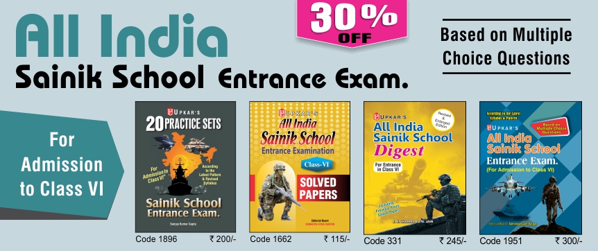 Welcome to Upkar : Online Book Store for All Competitive Exams Books.